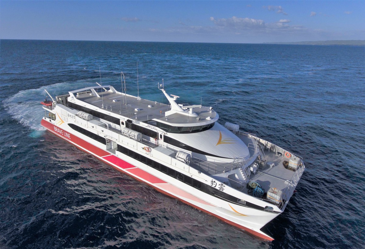 Austal successfully delivers another high-speed catamaran - Australian ...