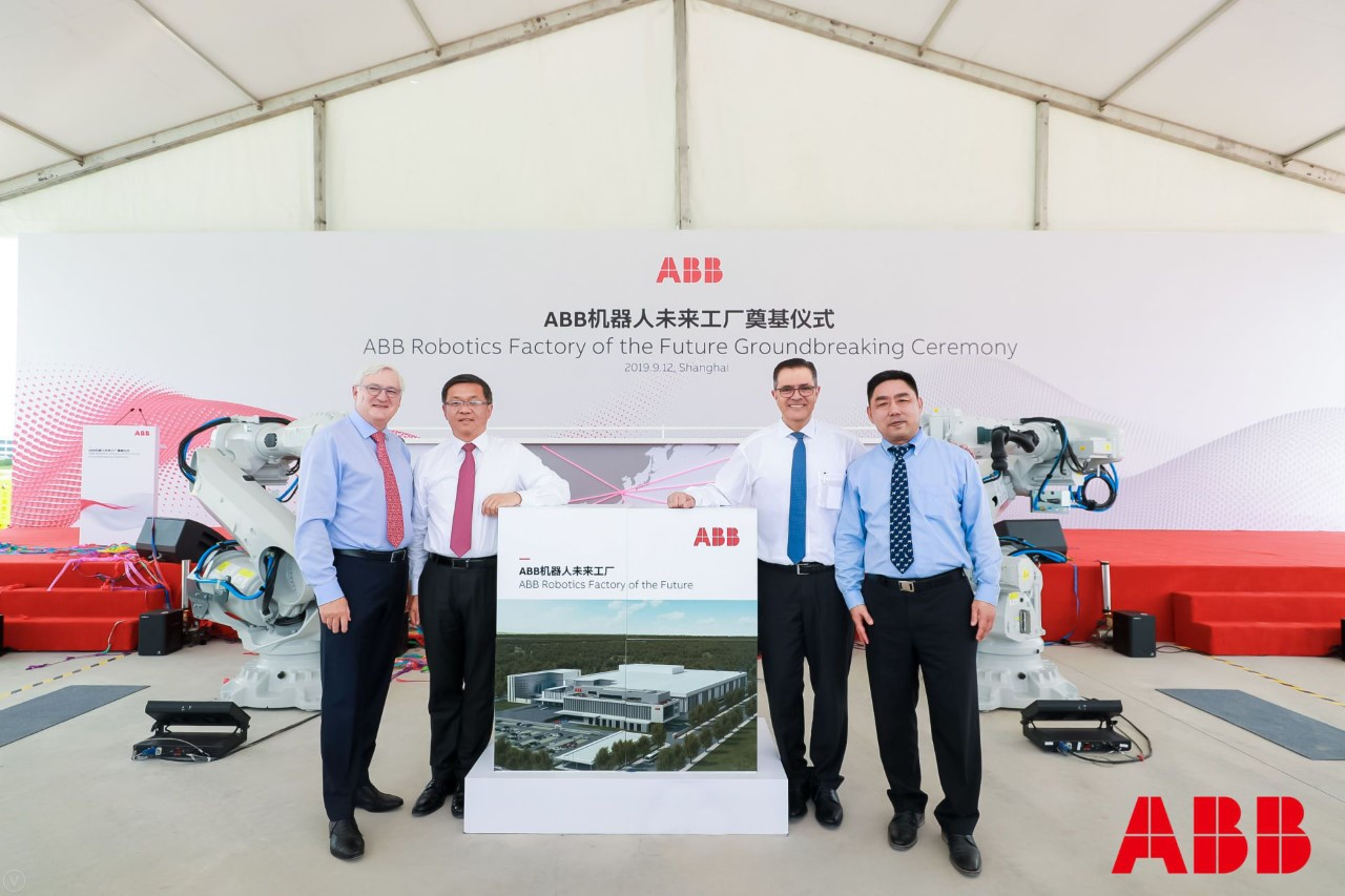 ABB begins construction of new robotics factory in Shanghai ...