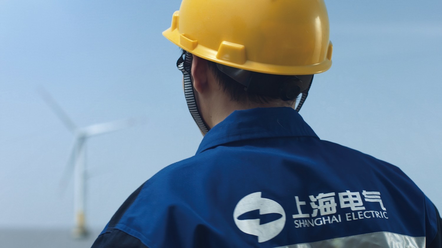BloombergNEF Ranks Shanghai Electric Wind Power Group in Top Five Wind ...