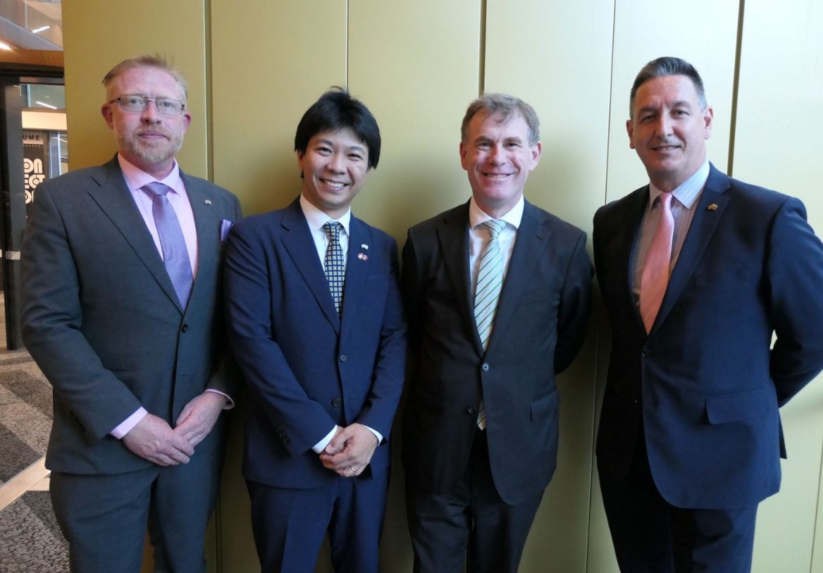 Japan’s EX-Fusion to construct green energy facility in South Australia ...